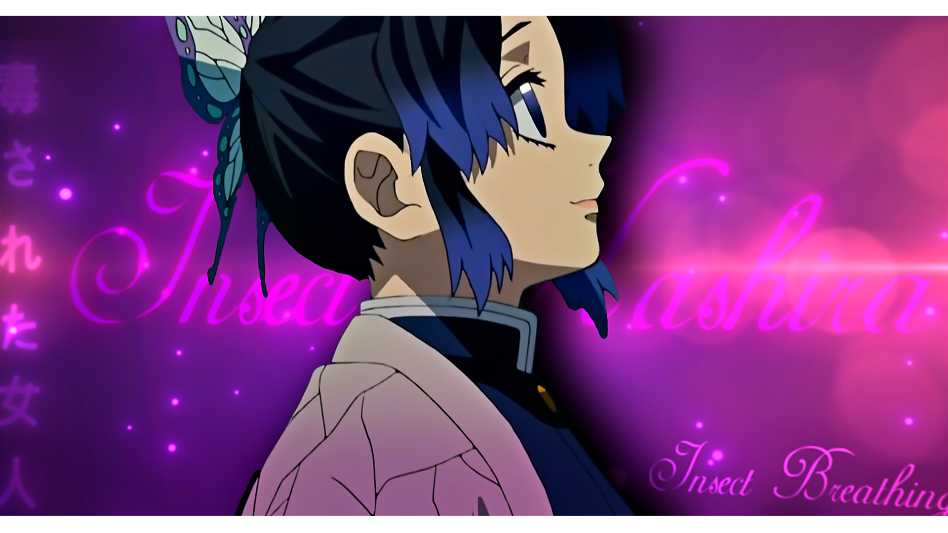 Shinobu Edit 4k - Payhip