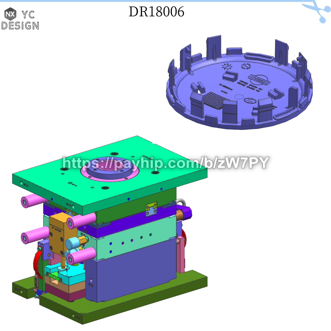 50 sets of plastic mold design drawings for auto parts - A - Payhip