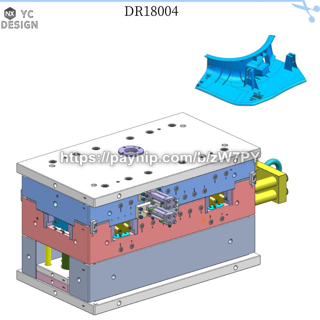 50 sets of plastic mold design drawings for auto parts - A - Payhip