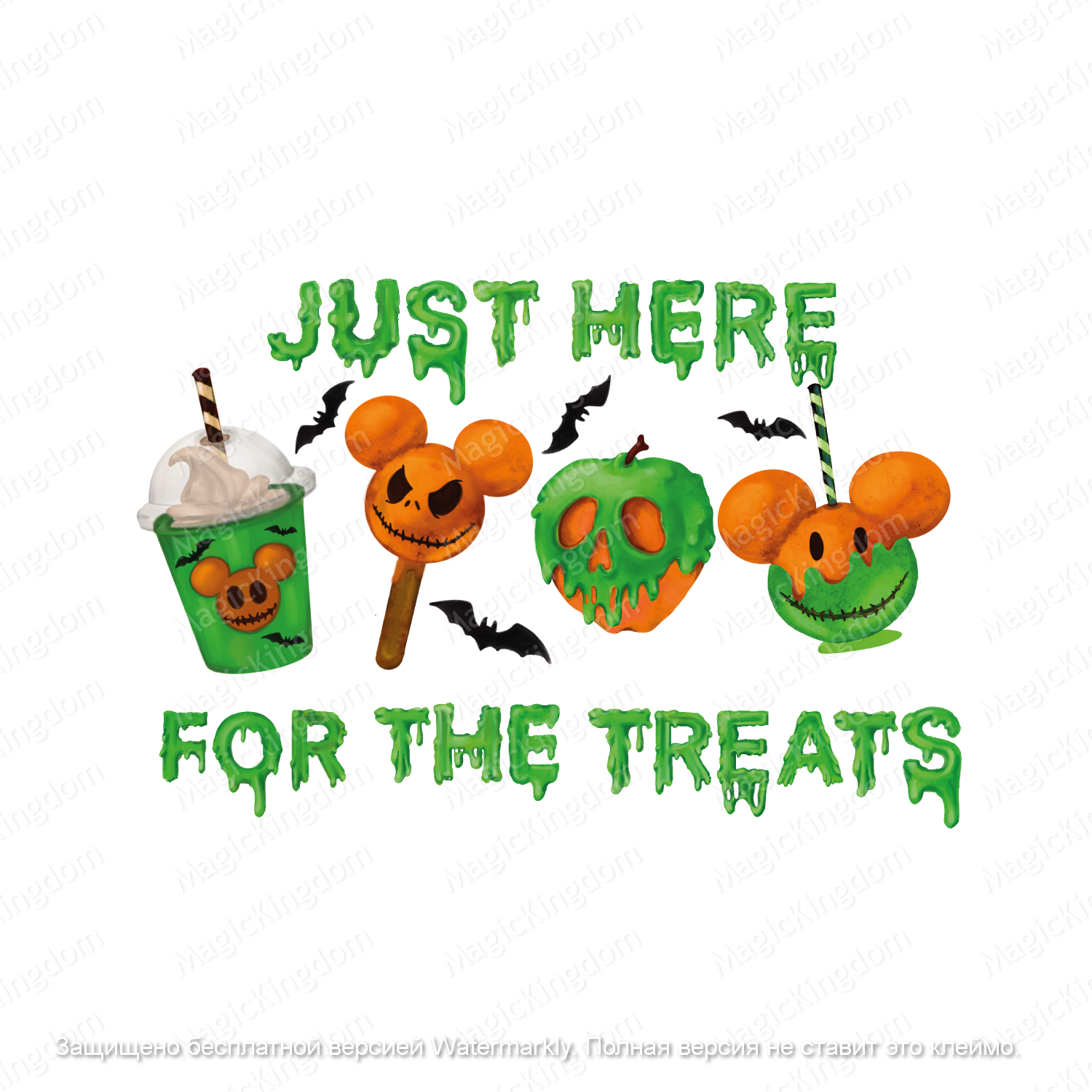 Magical Halloween Clipart,Halloween Treats, Disney Magic Kingdom ,Halloween pumpkin ,Sublimation ...