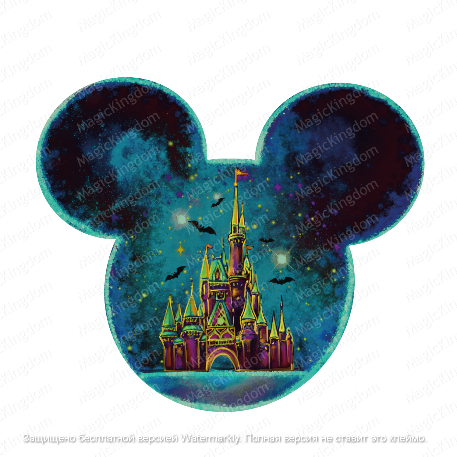 Magical Halloween Clipart,Halloween Treats, Disney Magic Kingdom ...