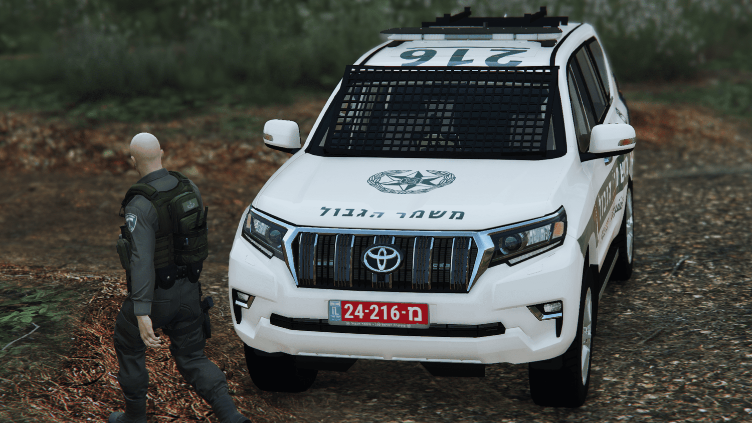 {PREMIUM} Toyota Land Cruiser Prado 2021 Israel Border Police for GTA V ...