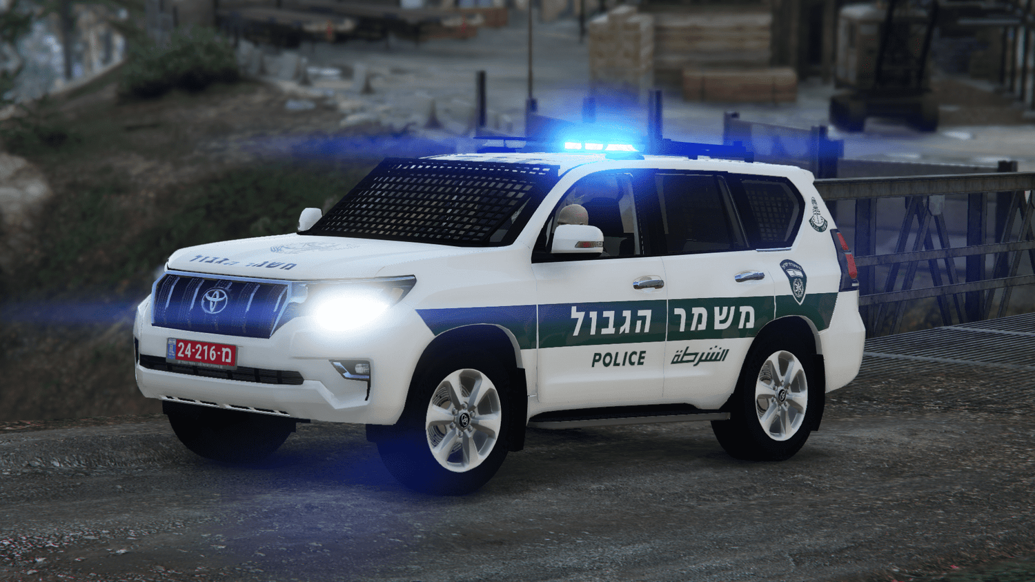 {PREMIUM} Toyota Land Cruiser Prado 2021 Israel Border Police for GTA V ...