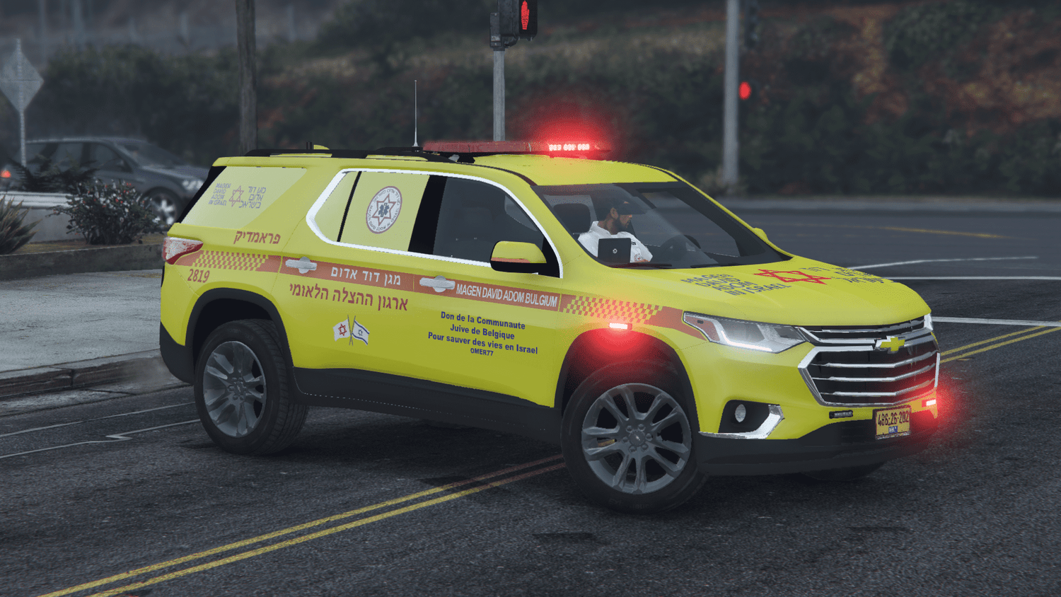 {PREMIUM} Chevrolet Traverse Paramedic Supervisor MDA Israel V.1.0 for ...