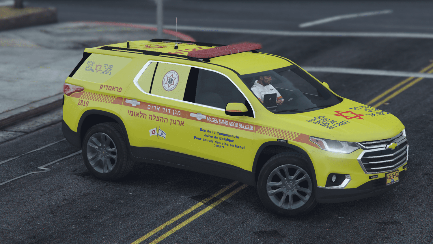 {PREMIUM} Chevrolet Traverse Paramedic Supervisor MDA Israel V.1.0 for ...