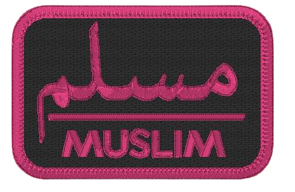 Muslim Patch - Payhip