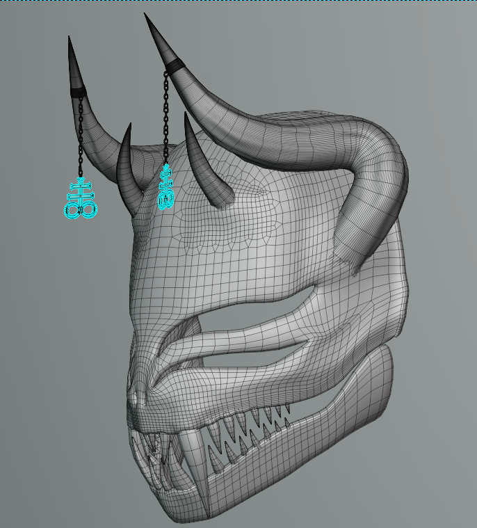 Demonic Mask - Payhip