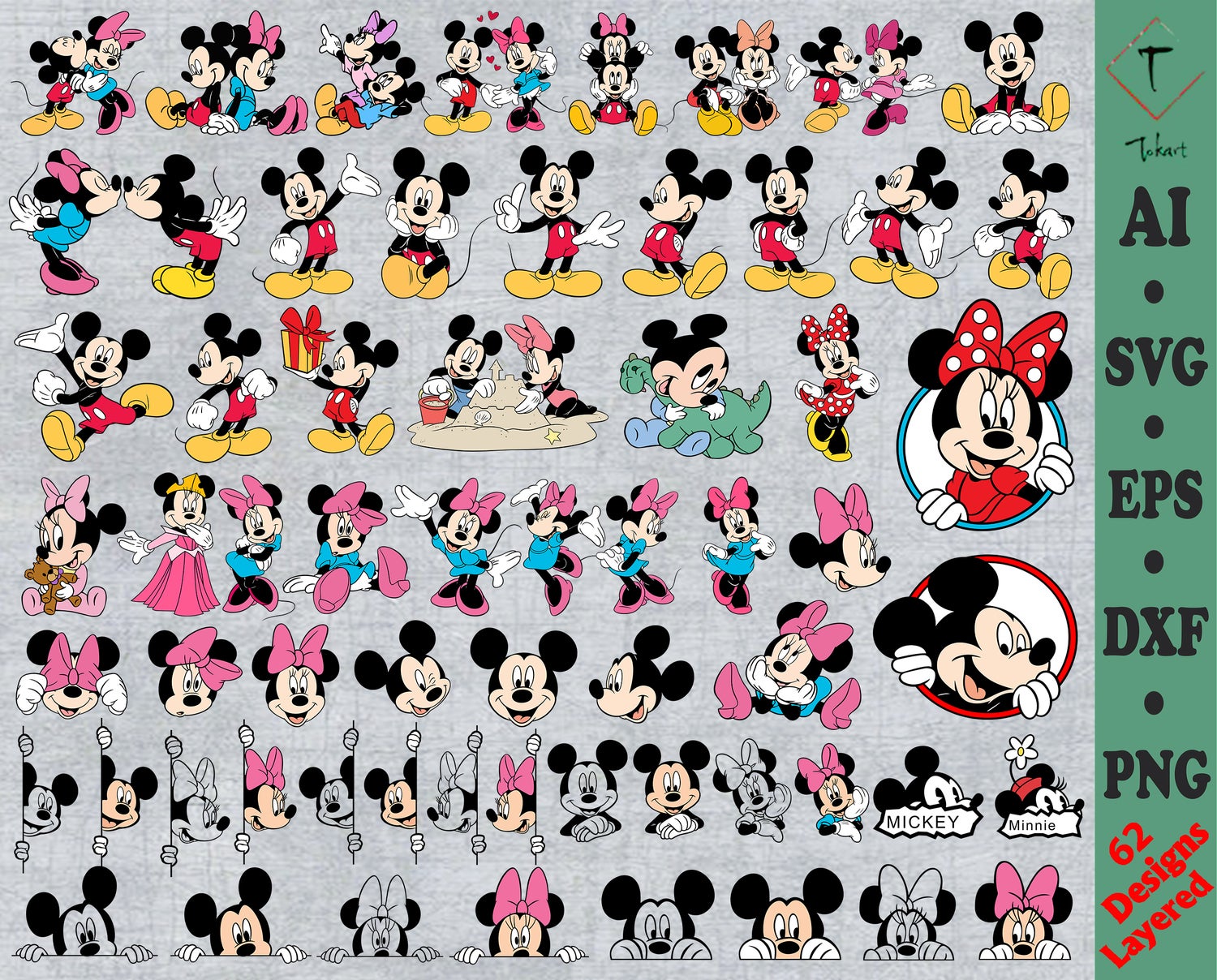 Toy Story SVG, PNG, DXF, EPS, AI, Toy Story Cut files, Toy Story vector ...