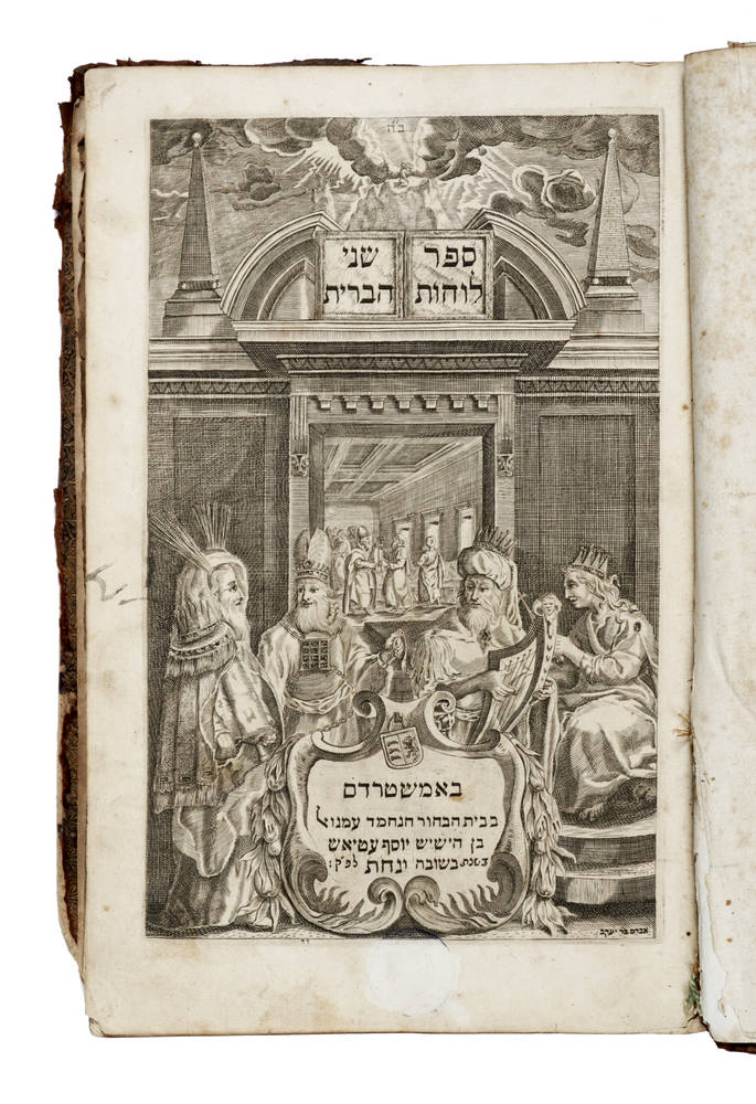 Antique book 1592 - Shne luhot haberit - Arovitz Isaia Abraham Ben - Payhip