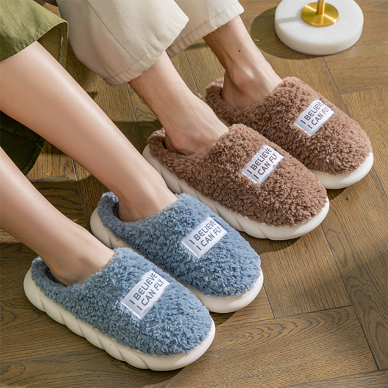 Warm Plush Woman Slippers Home Shoes For Women Couple Winter Slippers - Payhip