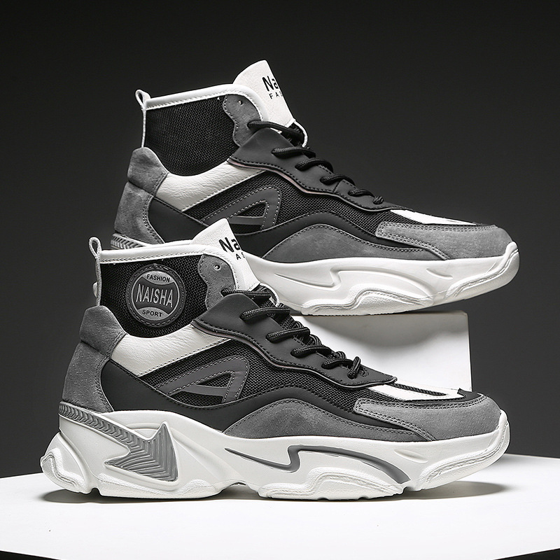 NAISHA BAISLEY - Trainers - Payhip