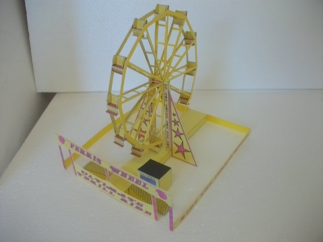 ADULT BIG WHEEL RIDE - FERRIS WHEEL - Payhip