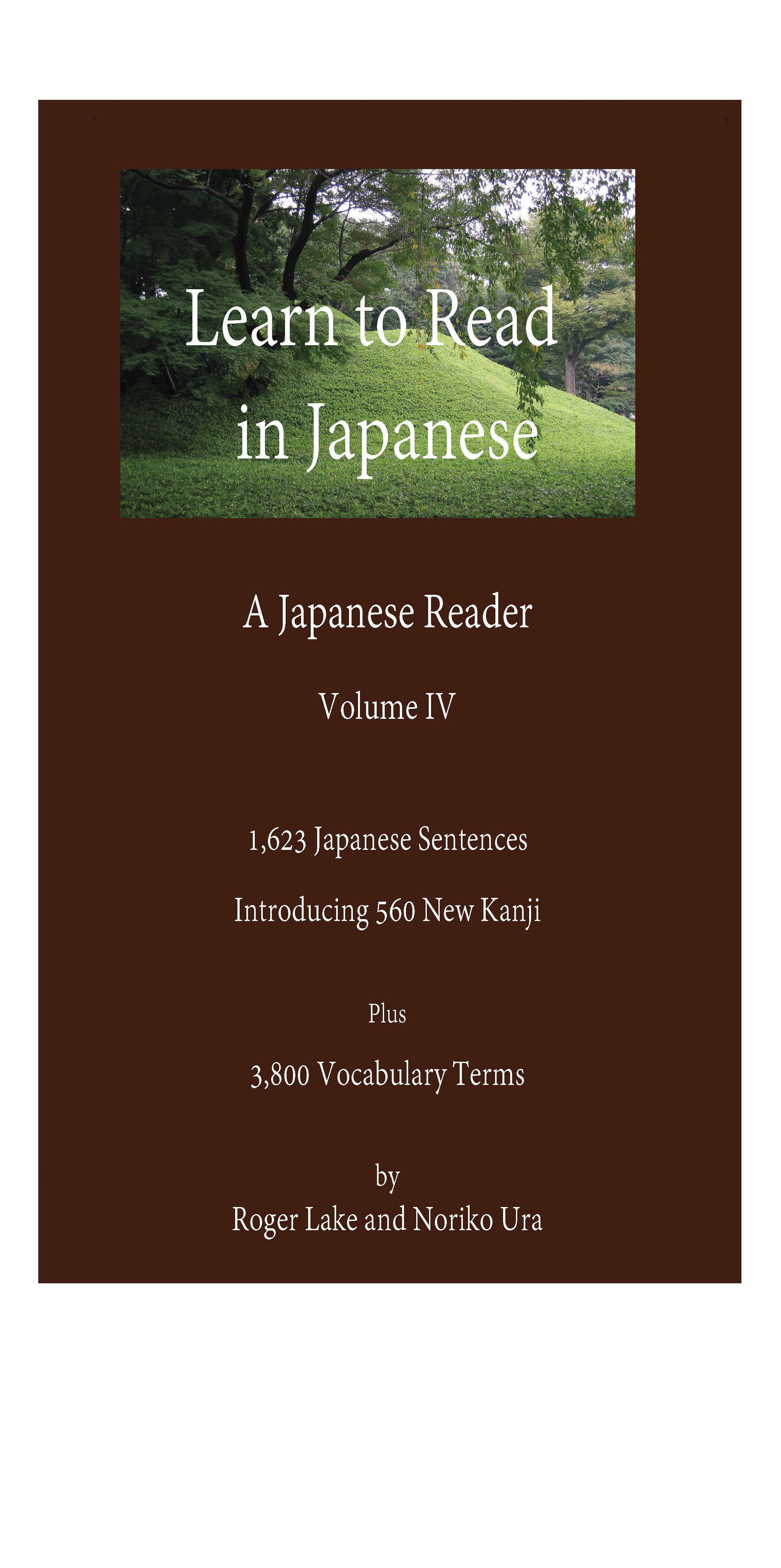 Japanese Reader for "Learn to Read in Japanese, Volume 4" - Payhip