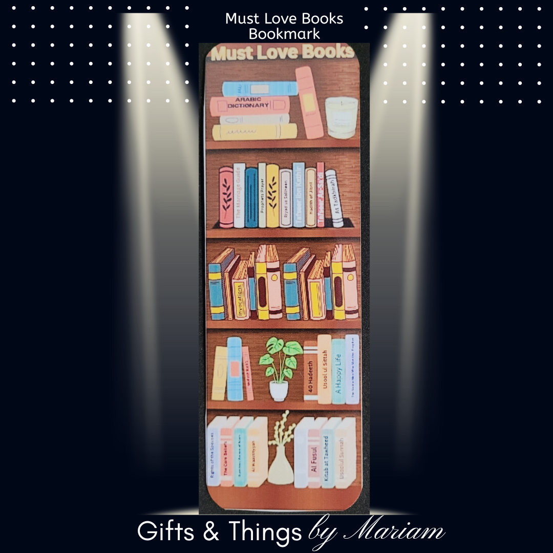 Just Reading & Relaxing Bookmark - Order ID R&R - Payhip