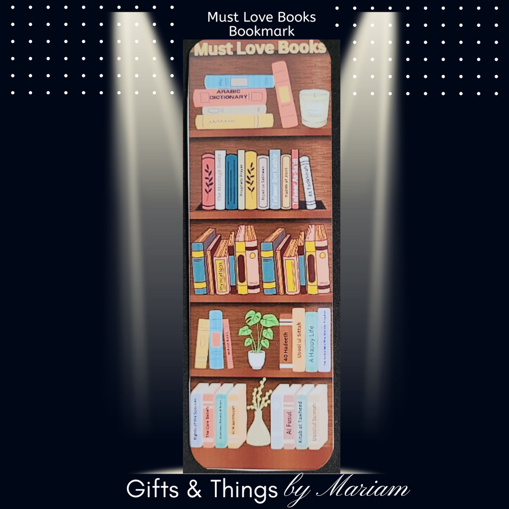 Just Reading & Relaxing Bookmark - Order ID R&R - Payhip