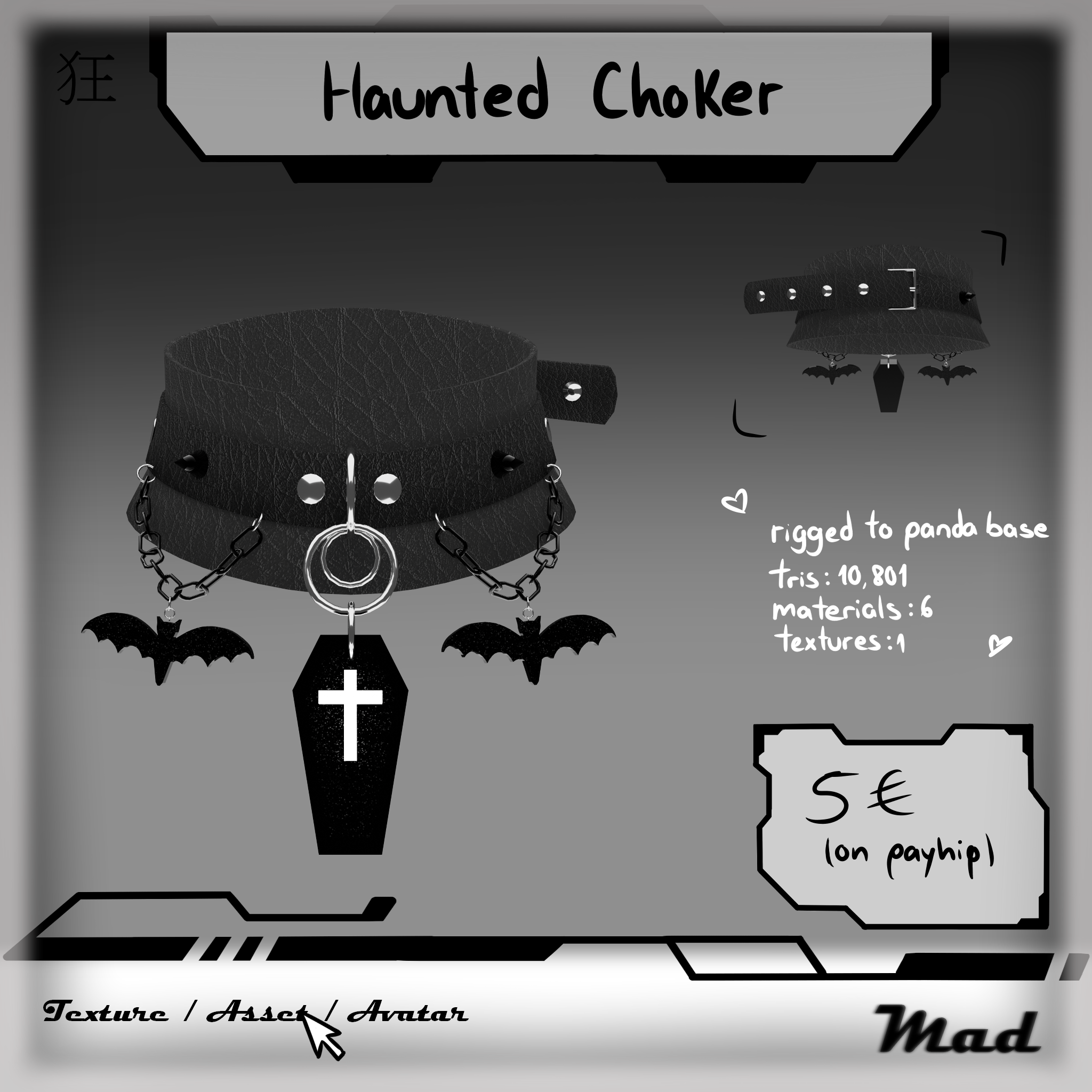 Haunted Choker - Payhip