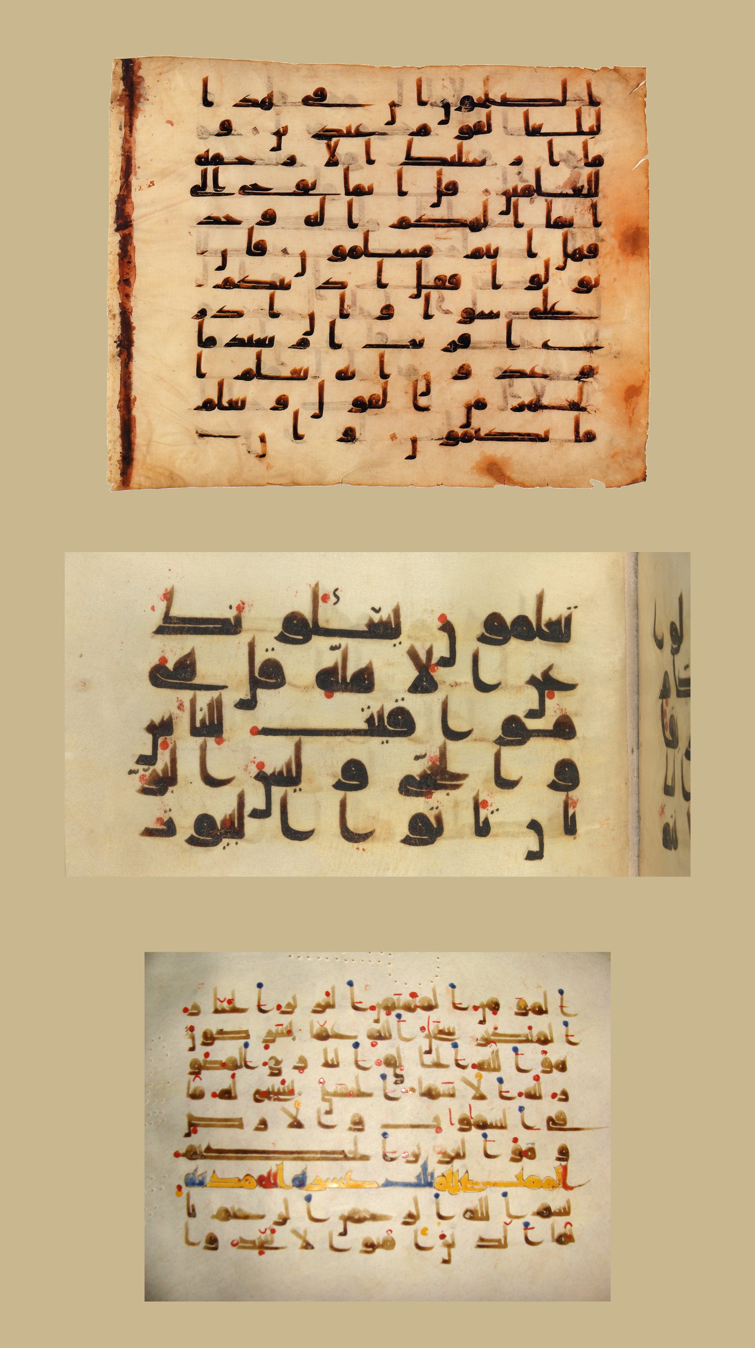 Old Kufic Calligraphy History