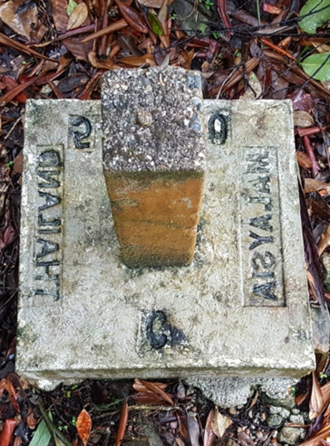 Hiking & Exploring - The State of Perlis, Malaysia: Welcome to Kuala ...