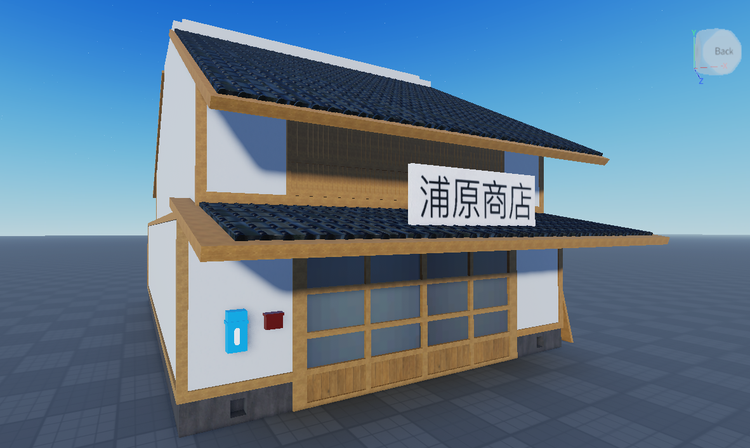 Primordial Studios - Payhip