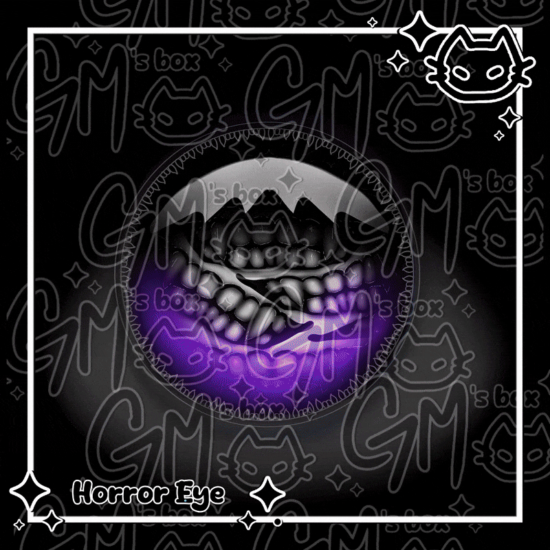 🩸 Horror Eye 🩸 Eye Textures 🩸 Horror Iris, Cryptid / Analog horror Texture