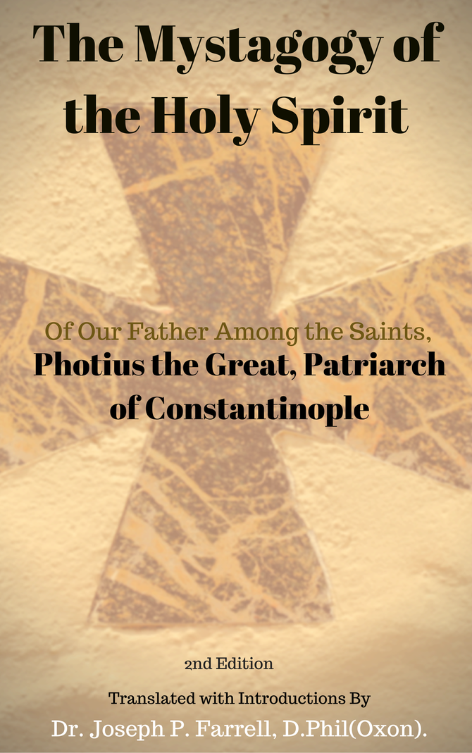 The Mystagogy of the Holy Spirit of St. Photius - Payhip